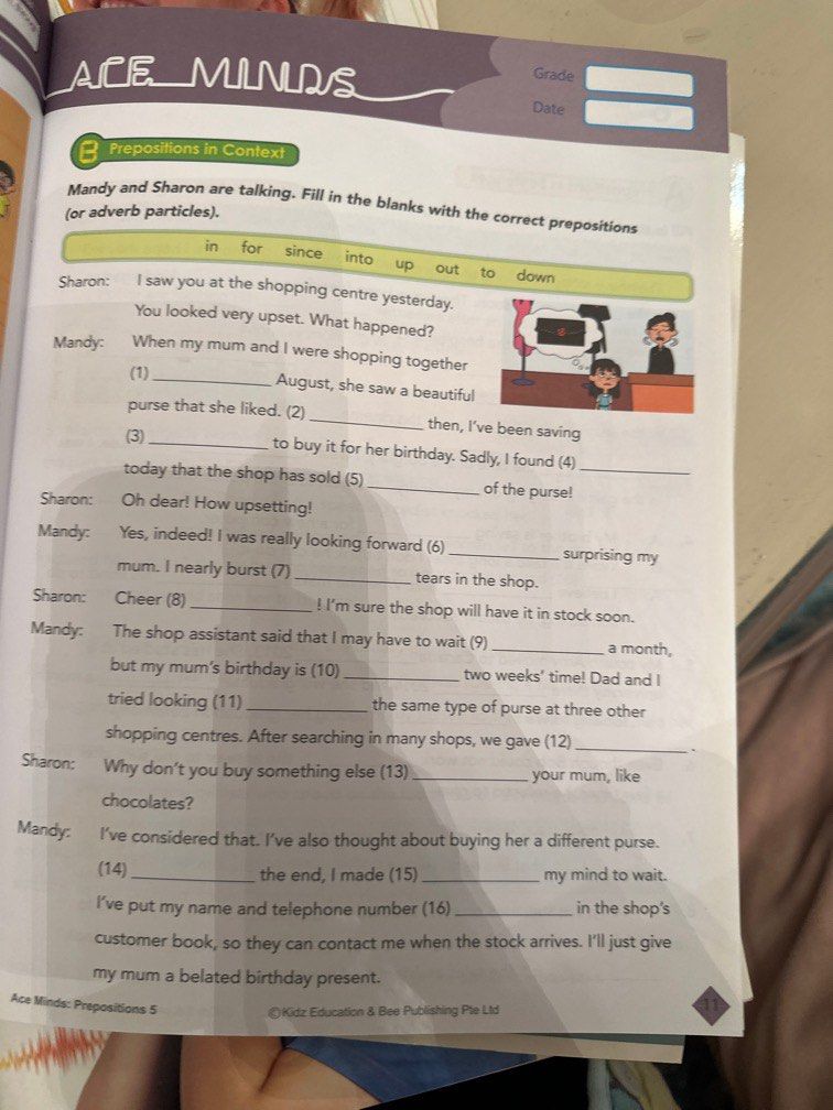 Ace minds p5 prepositions, 興趣及遊戲, 書本 & 文具, 教科書 - Carousell