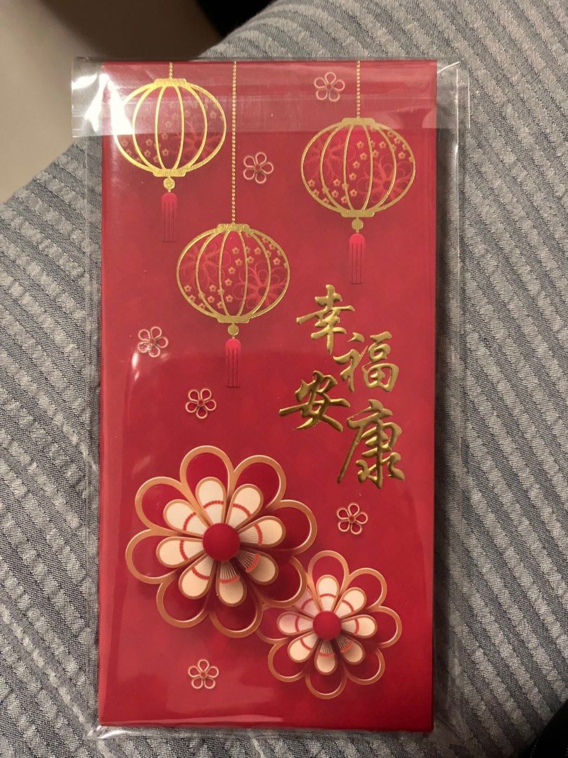 Ang Bao package, Food & Drinks, Gift Baskets & Hampers on Carousell