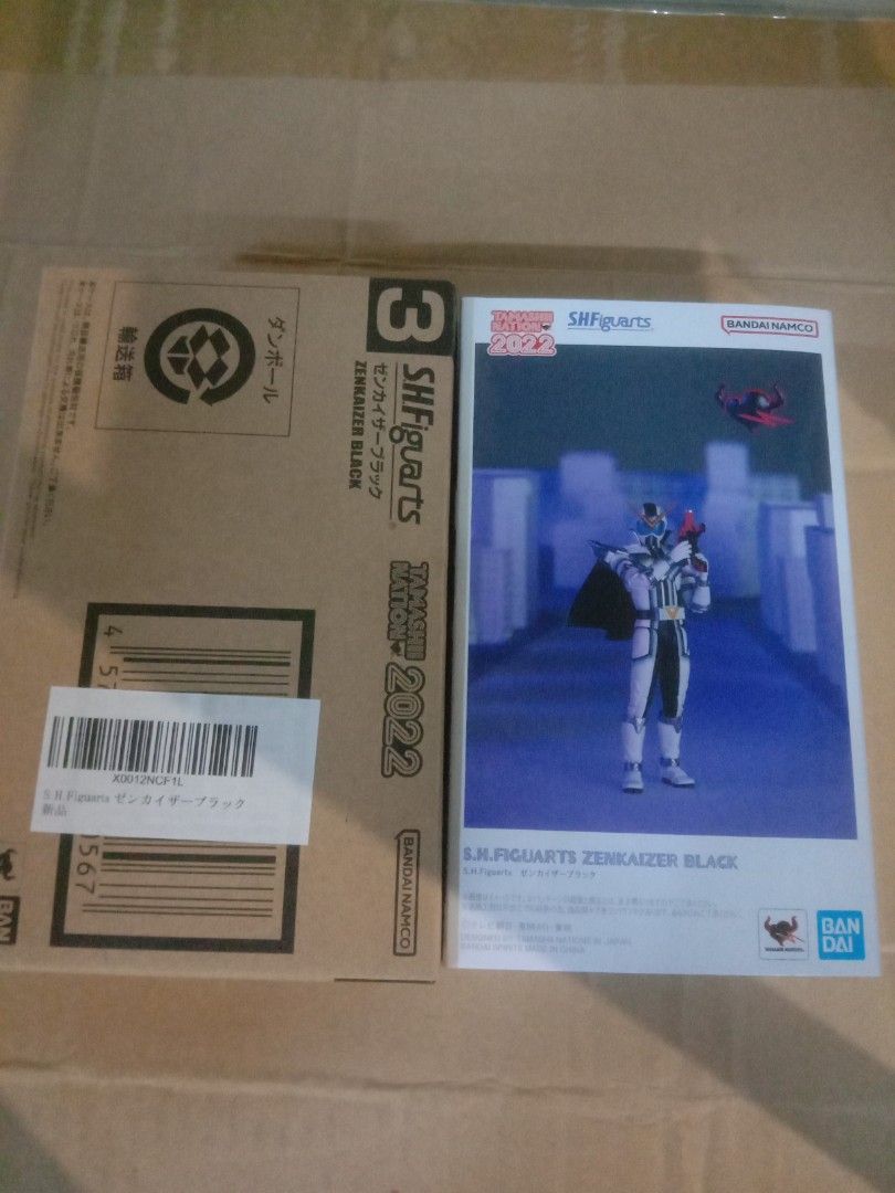 #Shf Kamen Rider Ark-Zero & Ark Effect Parts Set $110 Don Momorltara ...