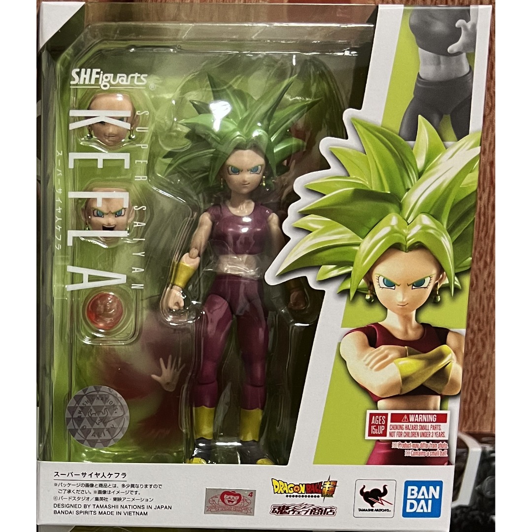 Bandai S.H.Figuarts Super Saiyajin Kefla "Dragon Ball Super" SHF Action ...