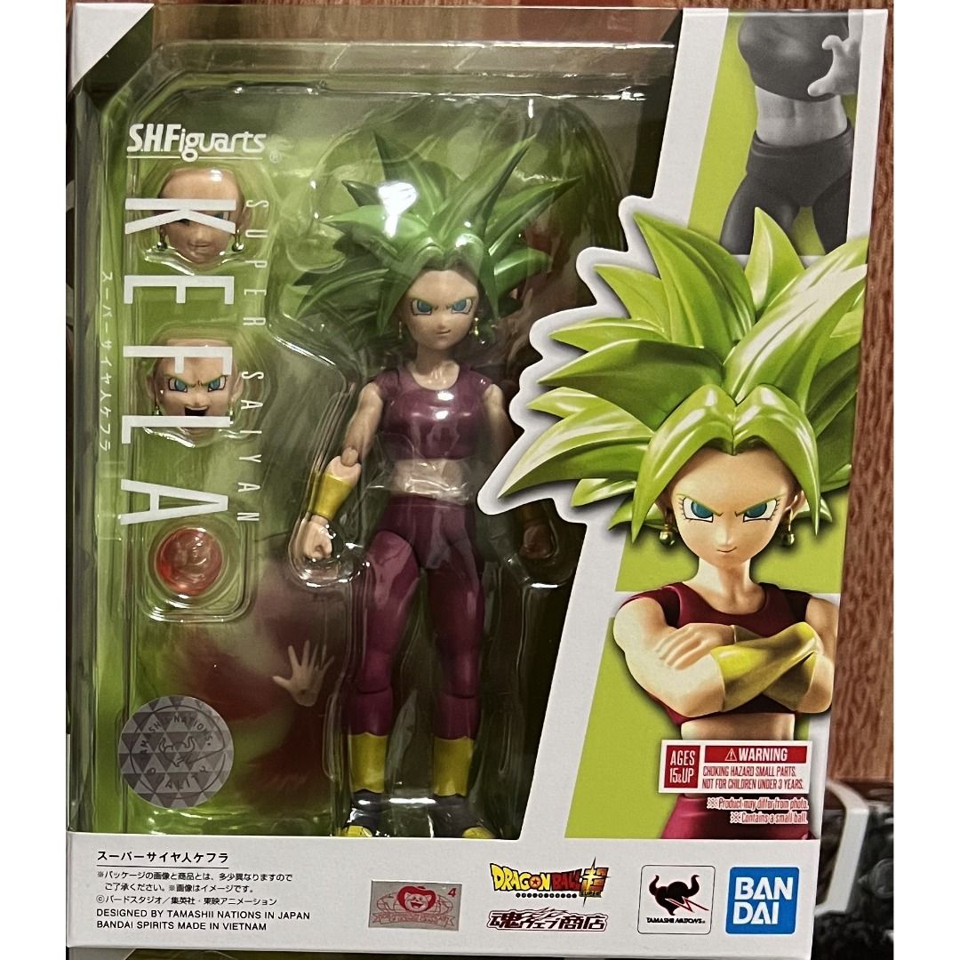 Bandai S.H.Figuarts Super Saiyajin Kefla "Dragon Ball Super" SHF Action ...