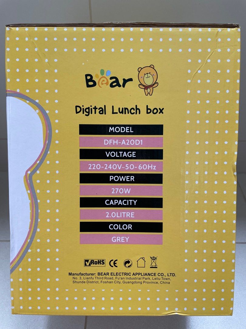 Bear Digital Lunch box 4-in-1 Heating 2.0L Electric Multi Pot, TV ...