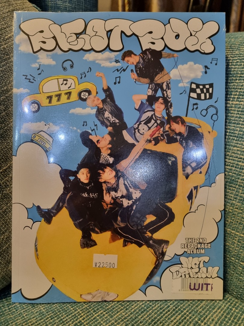 BeatBox 2nd Album, Hobbies & Toys, Memorabilia & Collectibles, K-Wave ...