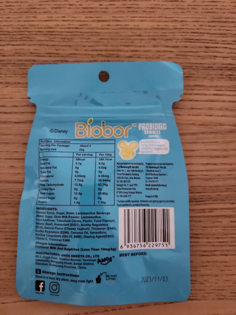 Biobor probiotics gummies, Health & Nutrition, Health Supplements ...
