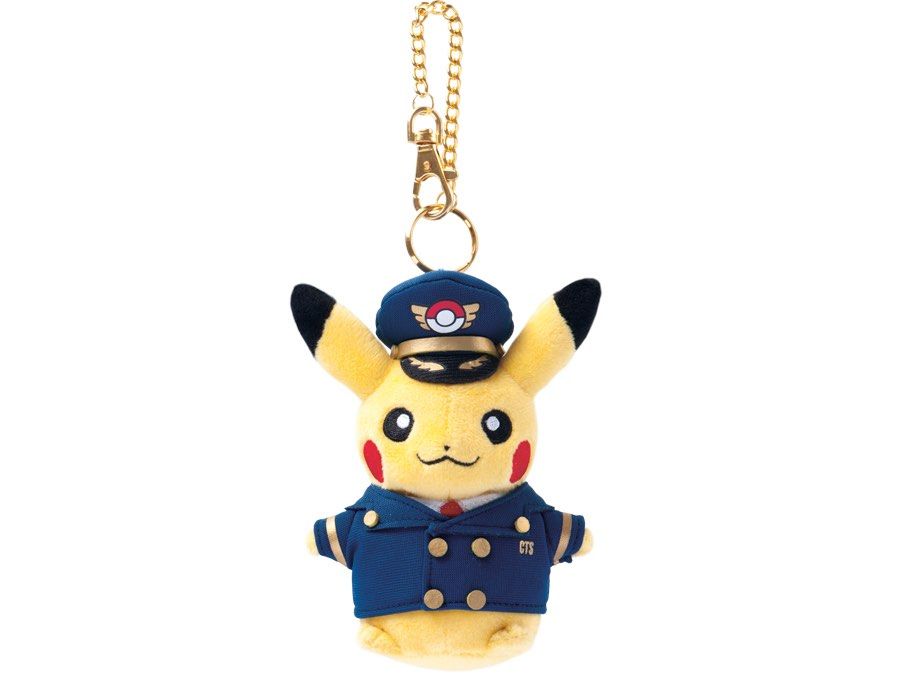 BN Pikachu New Chitose Airport Pilot Plush Keychain, Hobbies & Toys ...