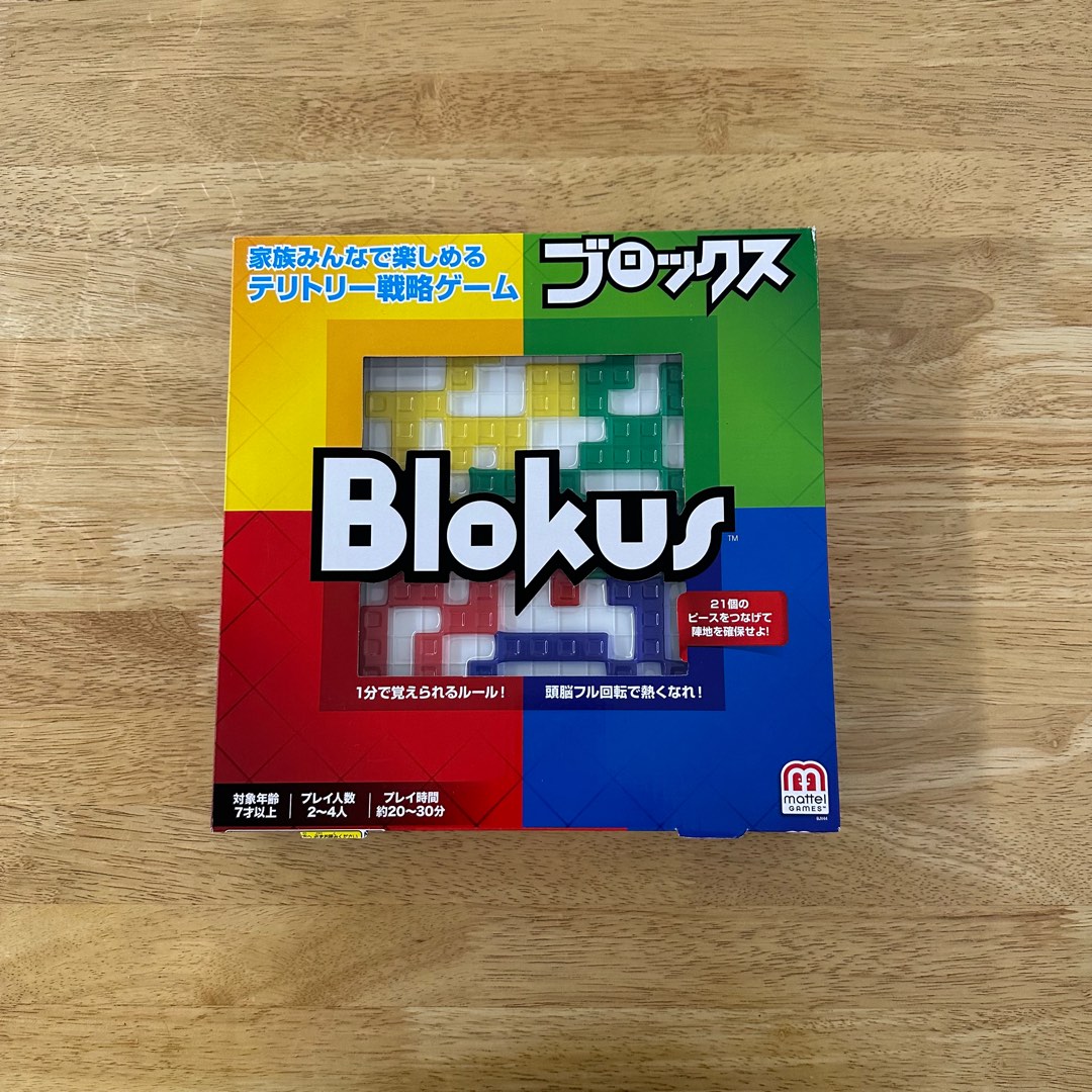 BNIB Blokus Strategy Board Game, Hobbies & Toys, Toys & Games on Carousell