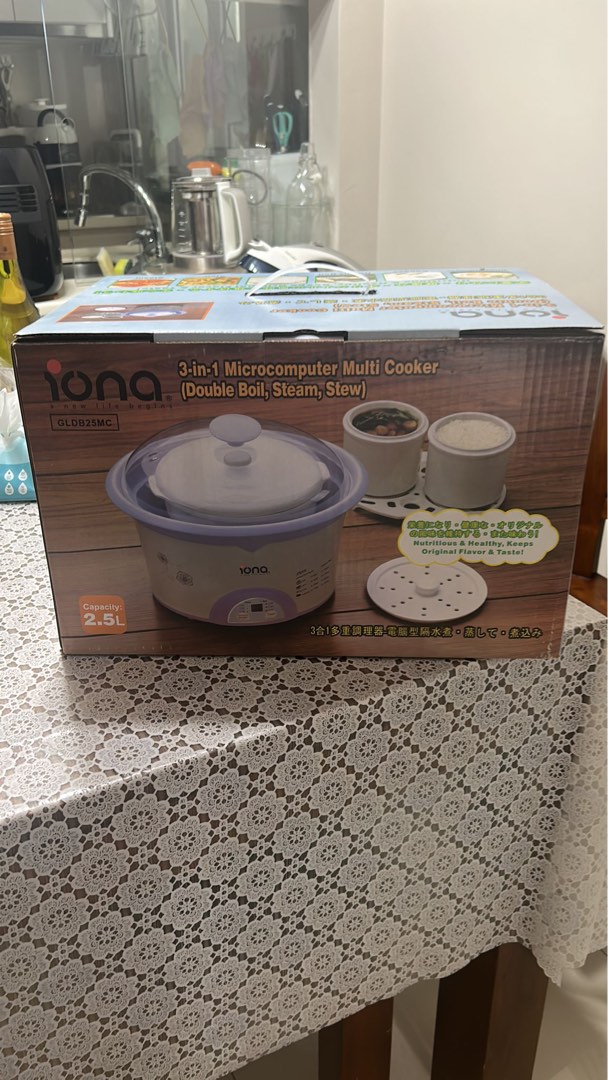 [BRAND NEW] Iona 3-in-1 Microcomputer Multi Cooker, TV & Home ...
