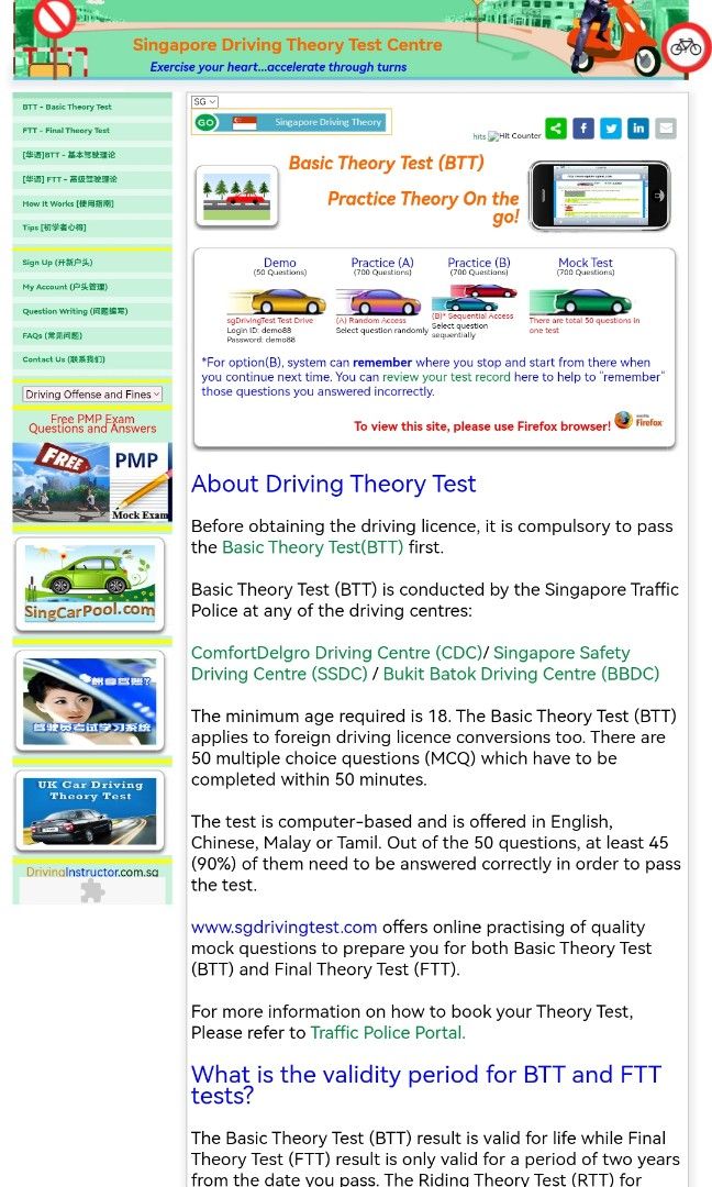Btt/ftt theroy test 2022, Hobbies & Toys, Books & Magazines, Assessment ...