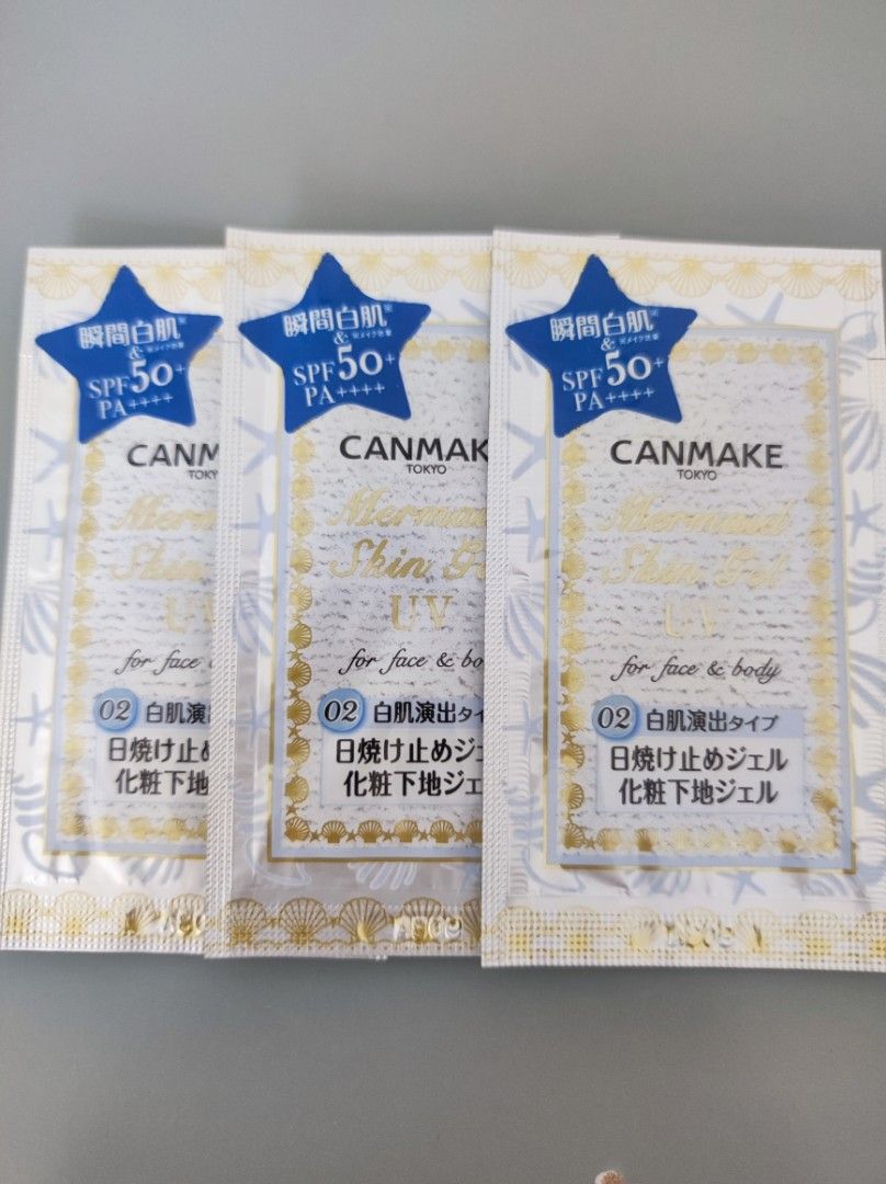 Canmake Mermaid Skin Gel Sunscreen 02, Beauty & Personal Care, Face ...