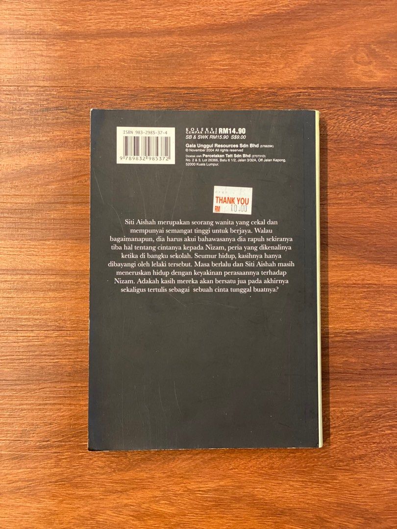 Cinta Tunggal : Karya Fakhrul Anour, Hobbies & Toys, Books & Magazines, Comics & Manga on Carousell