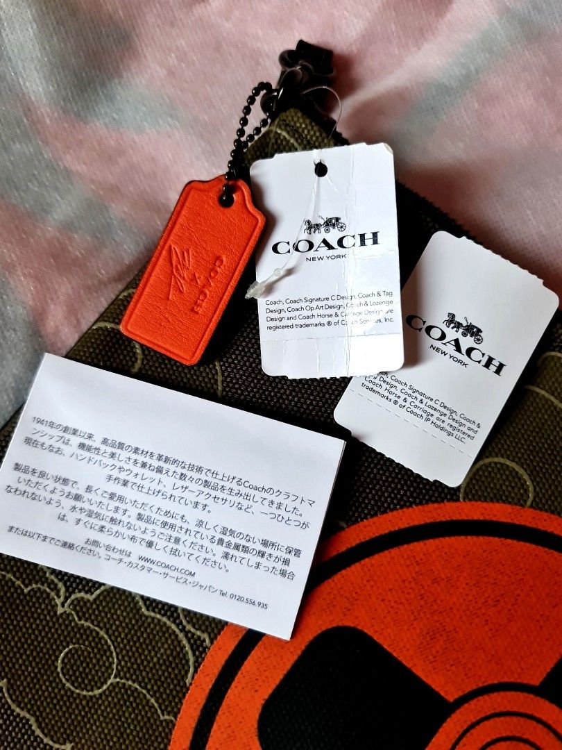 Coach x Naruto Limited Edition Kaki Green Clutch/Pouch Bag., Luxury ...