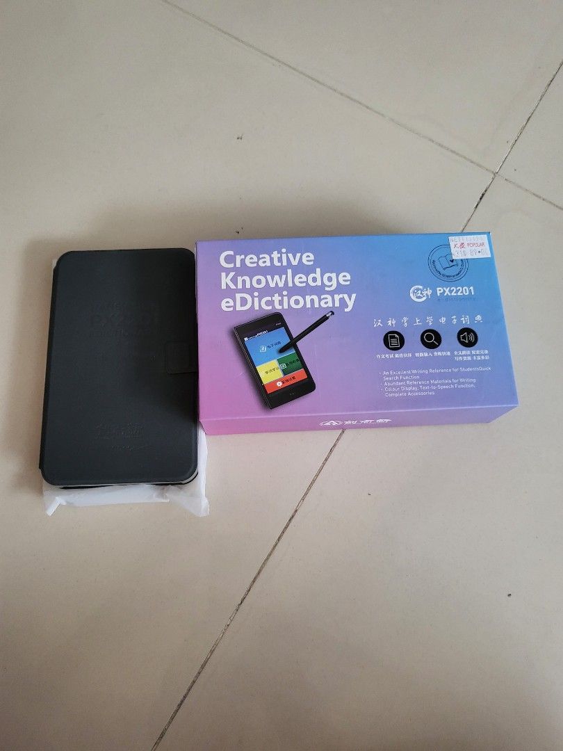 CREATIVE KNOWLEDGE eDICTIONARY POPULAR PSLE O LEVEL A LEVEL EXAMS PAPER ...