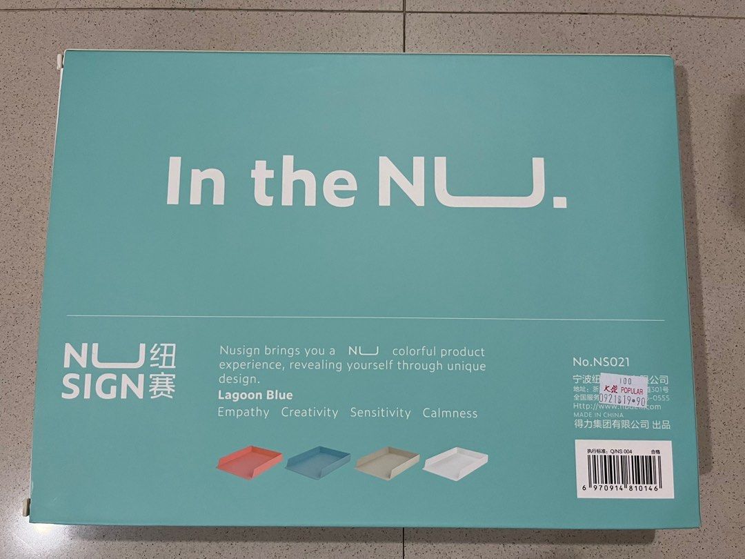 Deli Nusign - Storage File Tray, Hobbies & Toys, Stationery & Craft ...