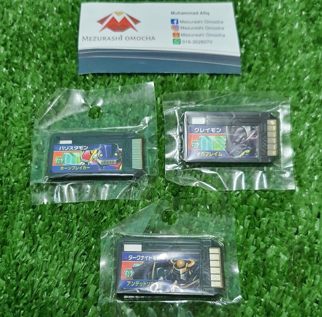 Digimon Xros Loader (Red Shoutmon) + Digimon Code Crown + Xros Loader ...