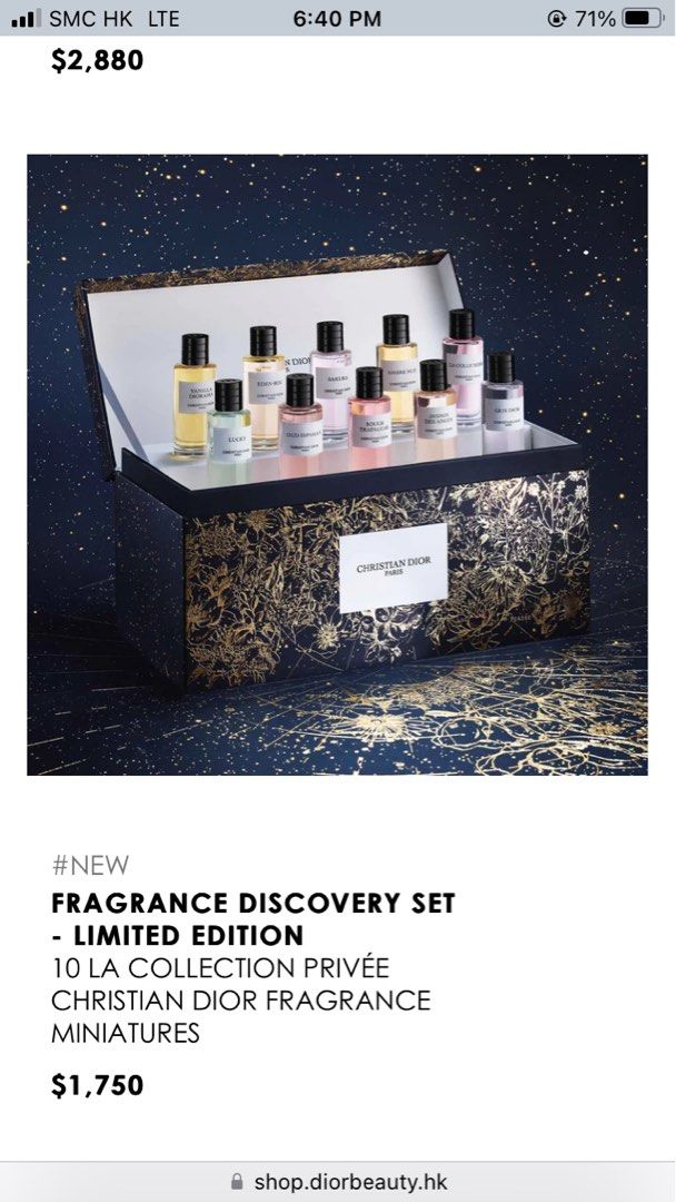 Dior fragrance discovery set -limited edition, 美容＆化妝品, 健康及美容 - 香水＆香體噴霧 ...