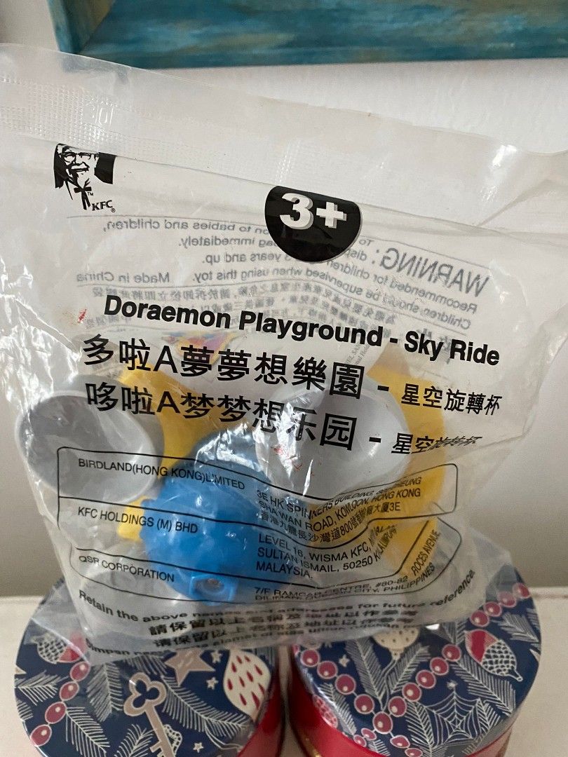 Doraemon Playground set. KFC Collectables Set and Tea Cup Ride Part x2 ...