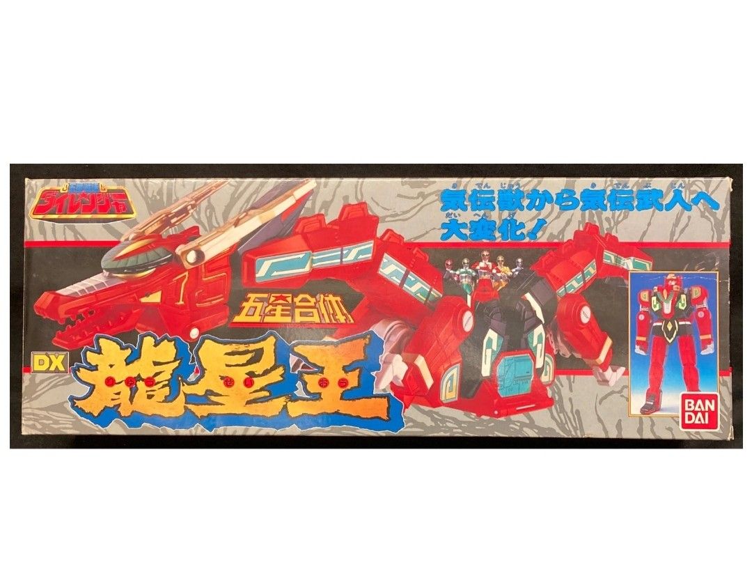 DX Sentai Dairanger Ryusei Oh Mighty Morphin Megazord, Hobbies & Toys ...