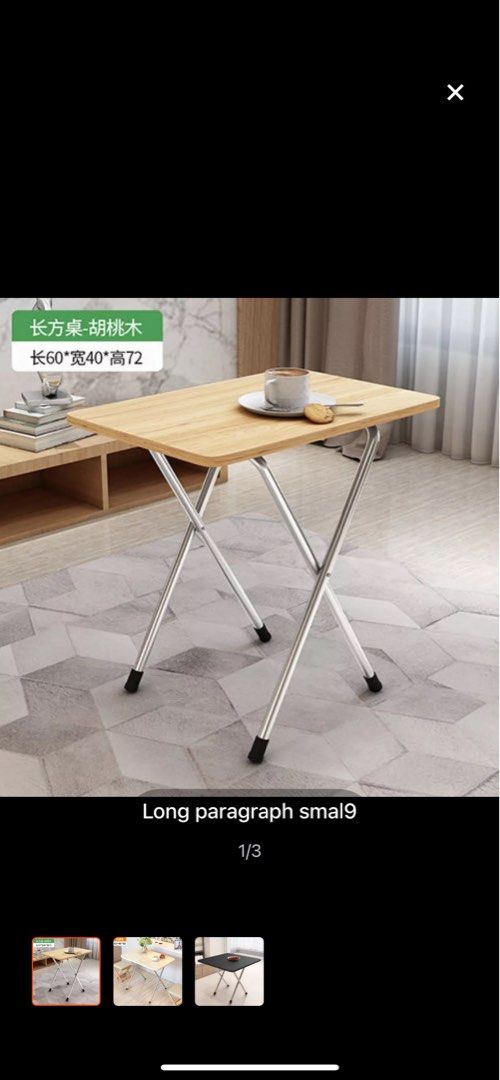 Foldable Table, Furniture & Home Living, Furniture, Tables & Sets on ...