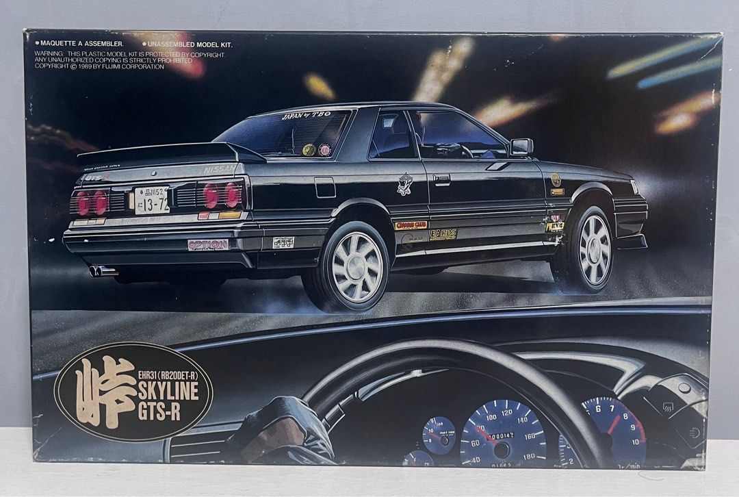 For Sale Rare Fujimi Model Kits, Hobbies & Toys, Toys & Games on Carousell