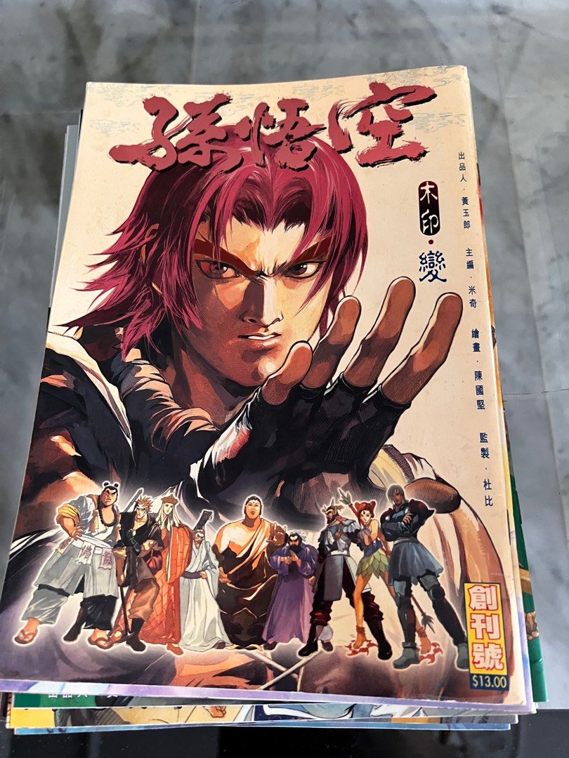 Full Chinese Comics Set , Hobbies & Toys, Books & Magazines, Comics ...