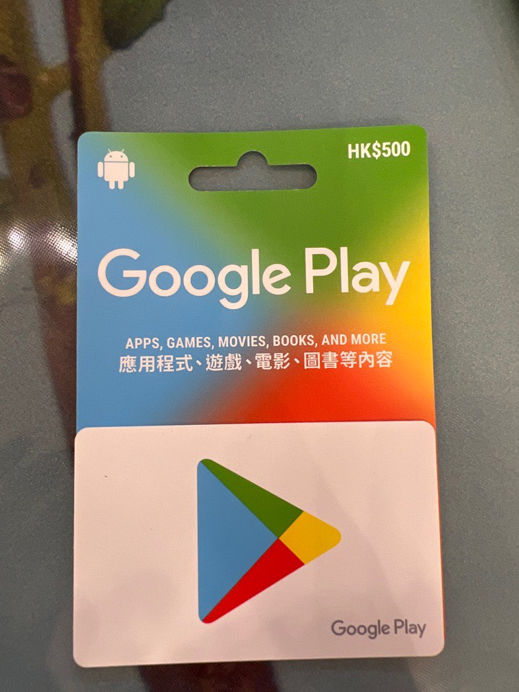 Google play card $500, 手提電話, 其他裝置 - Carousell