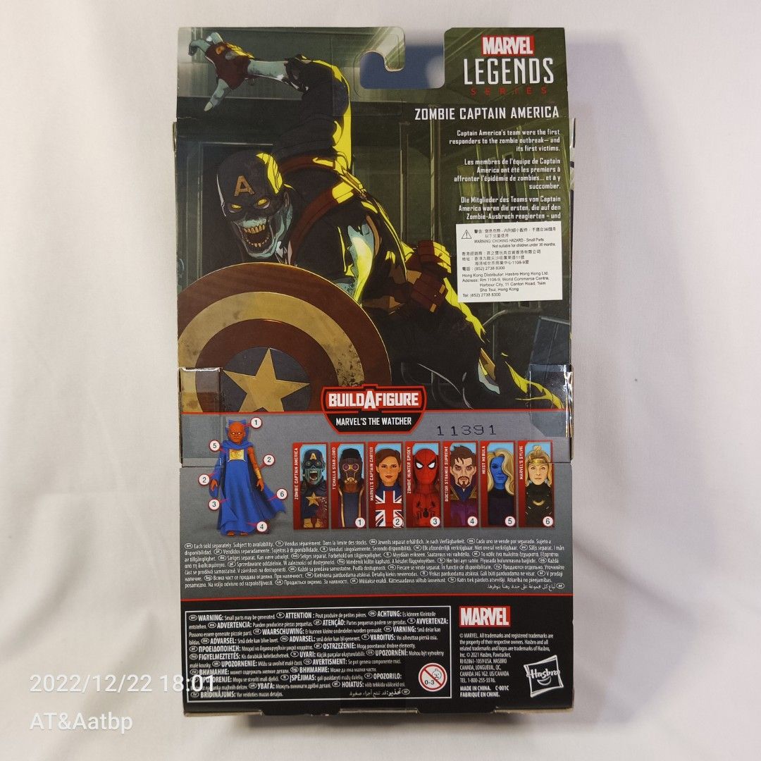 Hasbro Marvel Legends What If 6" Zombie CAPTAIN AMERICA, Hobbies & Toys ...