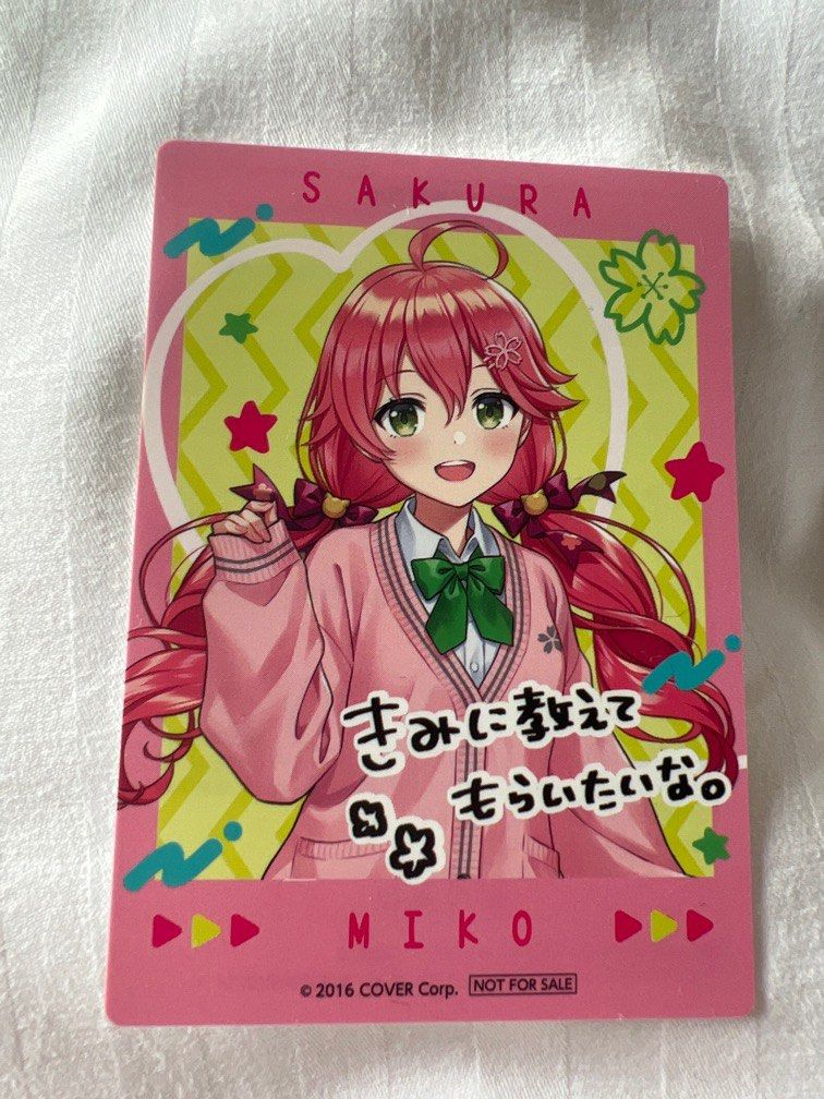 [1 Left] Hololive Miko Family Mart Card, Hobbies & Toys, Memorabilia ...