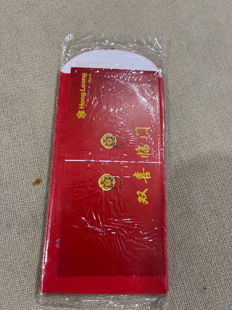 Hong Leong Bank Red Packet, Hobbies & Toys, Stationery & Craft, Other ...