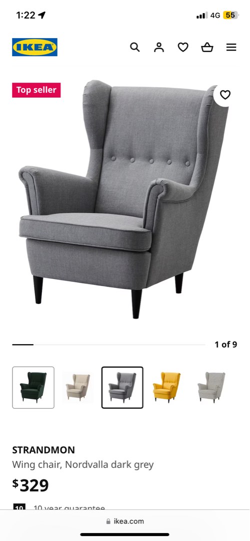 IKEA STRANDMON Wing Chair in Nordvalla Dark Grey, Furniture & Home ...