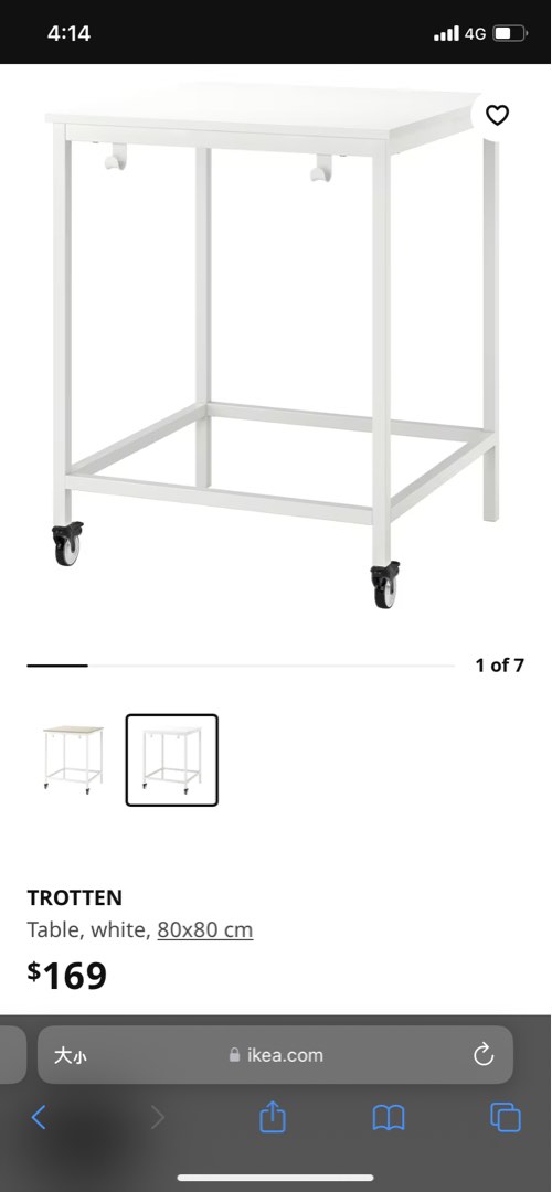 Ikea tables, Furniture & Home Living, Furniture, Tables & Sets on Carousell