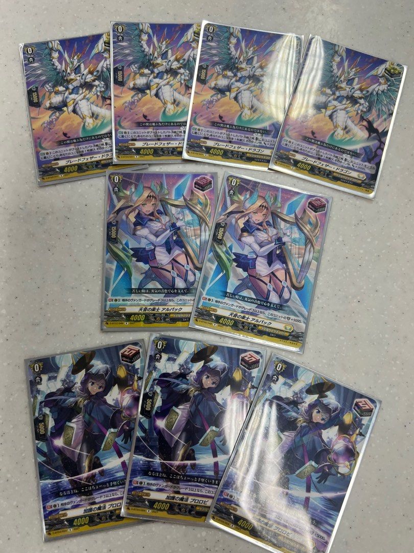 keter effect triggers, Hobbies & Toys, Toys & Games on Carousell