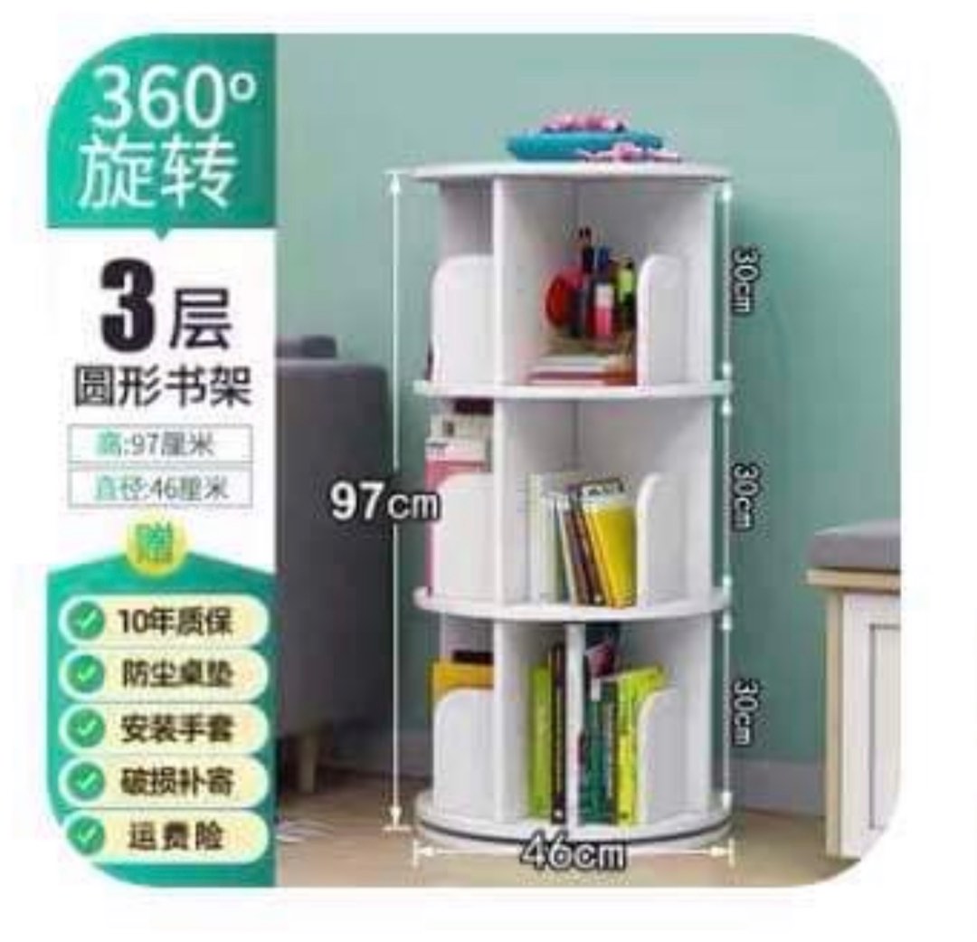 Kids rotating bookshelf shelf, Furniture & Home Living, Furniture ...