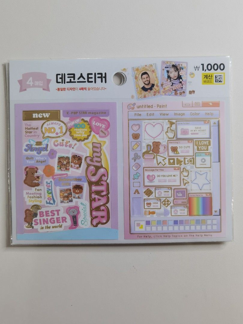 Korean daiso stickers seventeen skz twice nct 127 dream deco toploaders ...