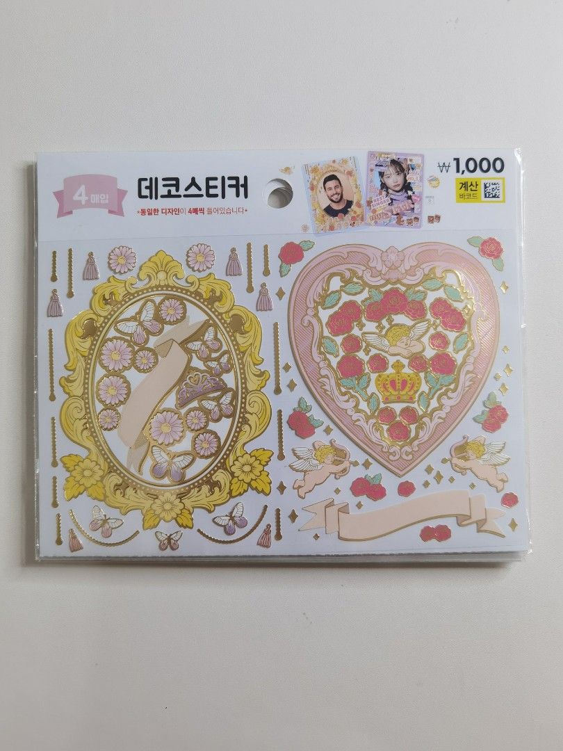 Korean daiso stickers seventeen skz twice nct 127 dream deco toploaders ...