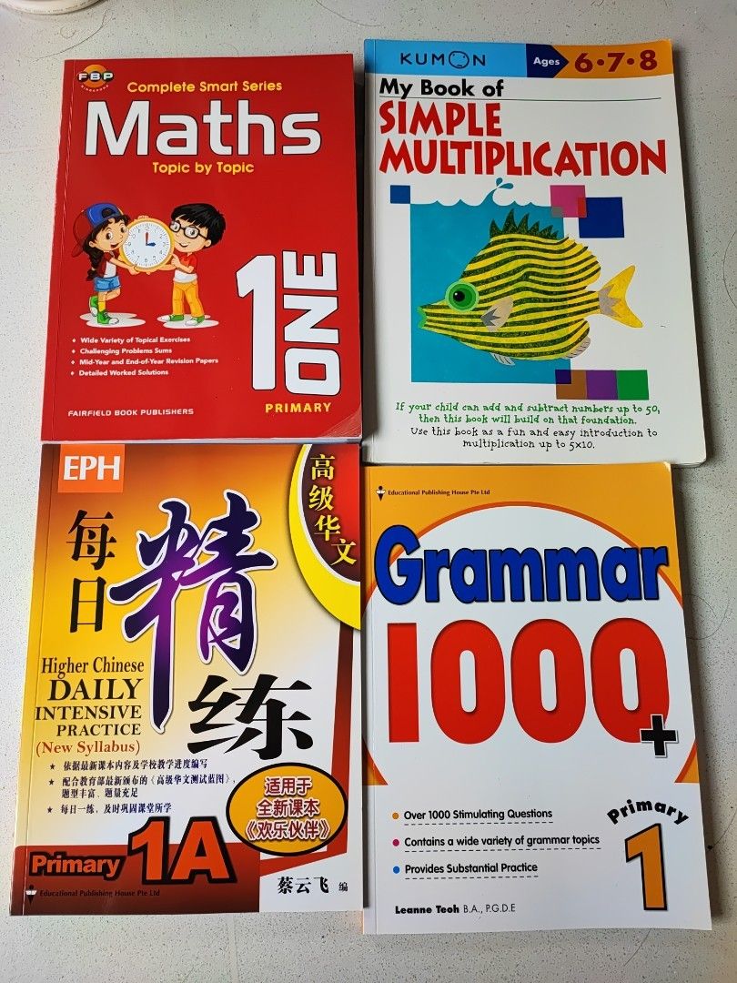 Kumon workbook and P1 math assessment book, Hobbies & Toys, Books ...