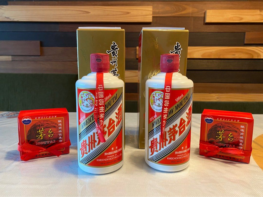 Kweichow Moutai 500ml, Food & Drinks, Alcoholic Beverages on Carousell