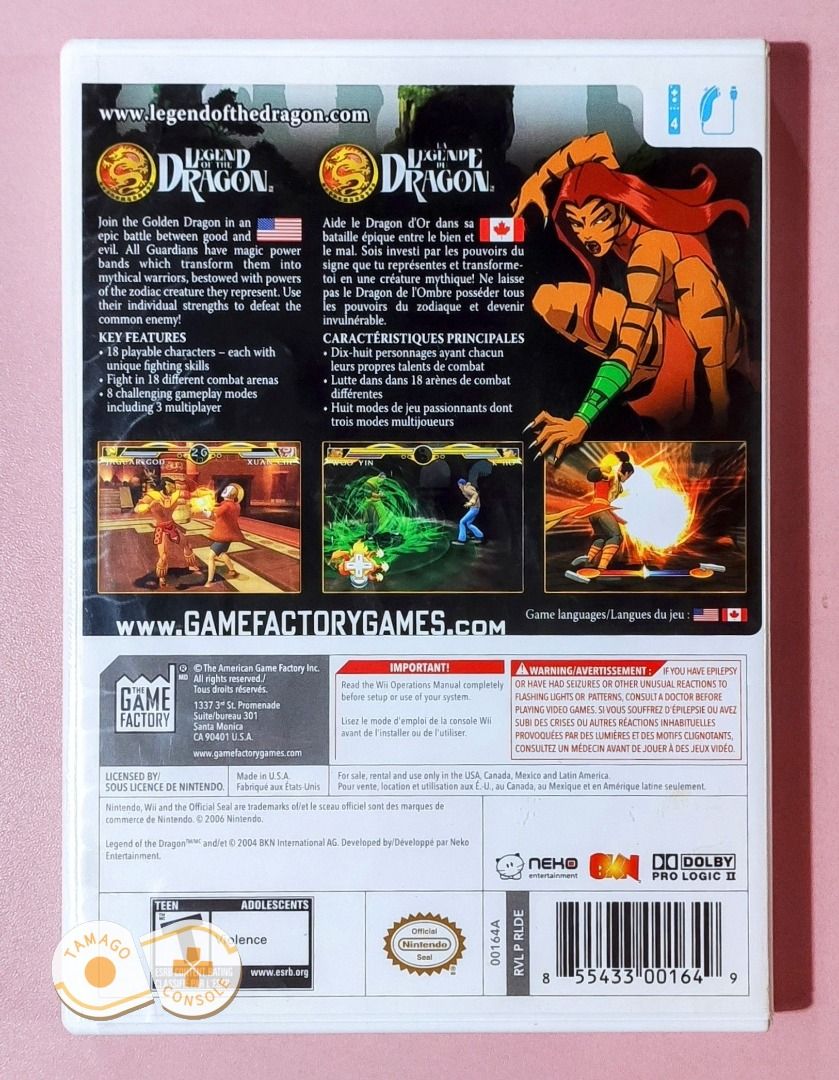 Legend of the Dragon - [WII Game] [NTSC / ENGLISH Language] [CIB ...