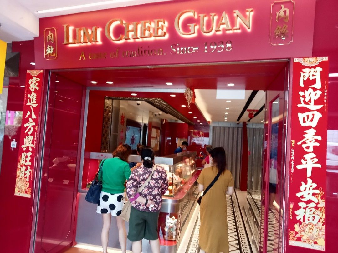 Lim Chee Guan Bak Kwa(22&24/12), Food & Drinks, Packaged & Instant Food ...