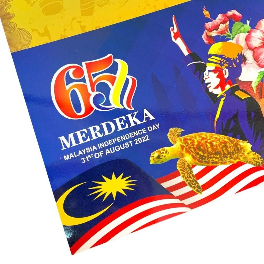 limited-edition-list-of-prime-ministers-of-malaysia-fantasy-note