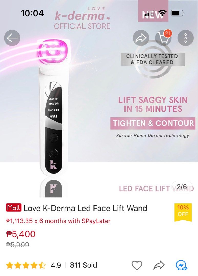 Love K-Derma Led Face Lift Wand, Beauty & Personal Care, Face, Face ...