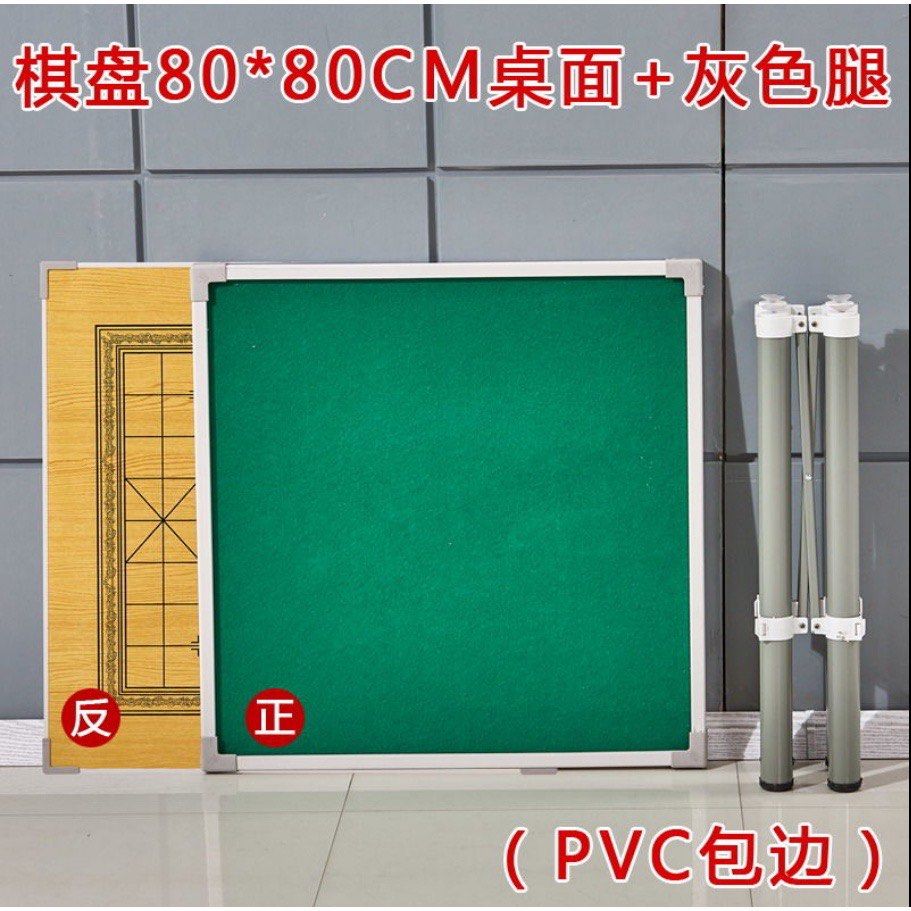 Mahjong table top with removable legs., Furniture & Home Living ...