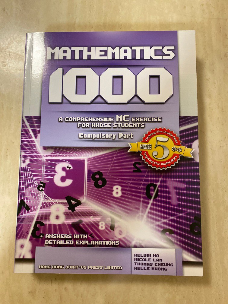 Mathematics 1000 練習, 興趣及遊戲, 書本 & 文具, 教科書 - Carousell