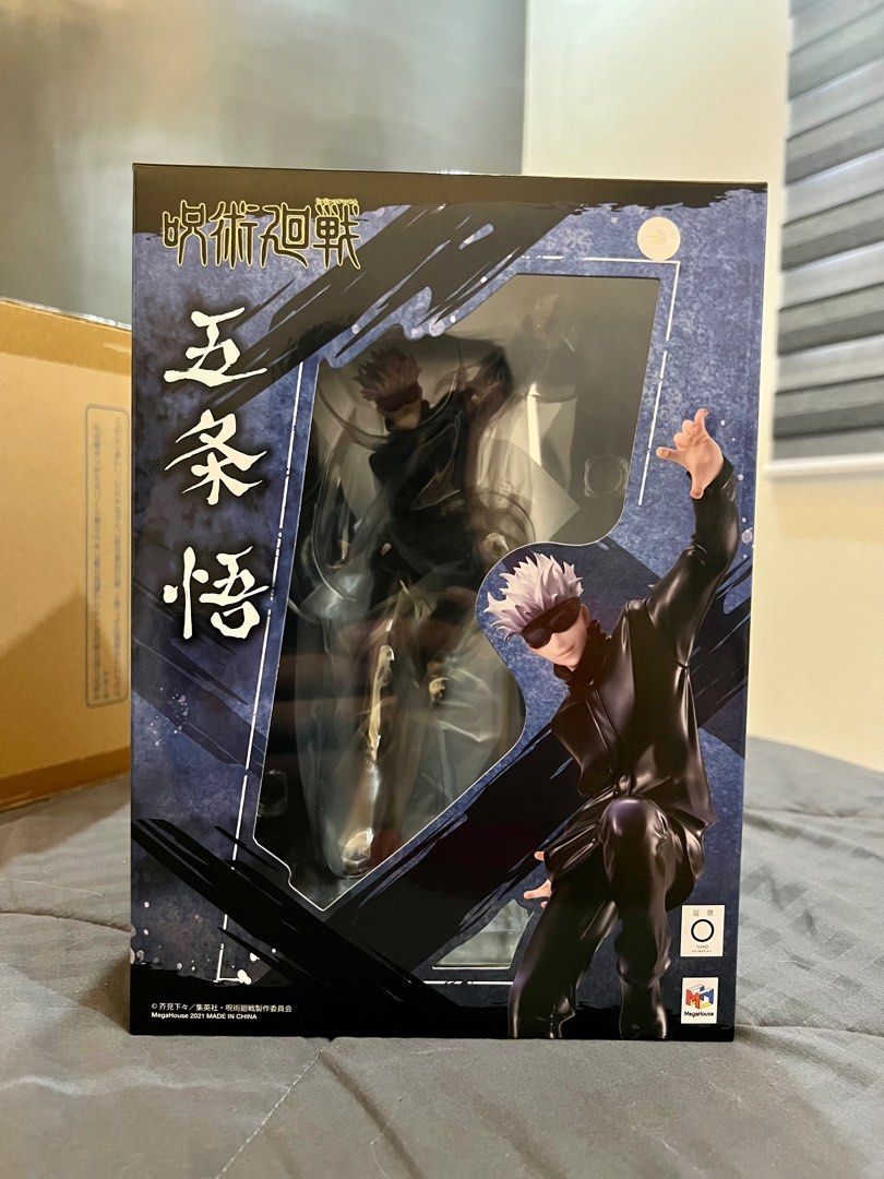 MEGAHOUSE GEM SATORU GOJO MISB, Hobbies & Toys, Toys & Games on Carousell