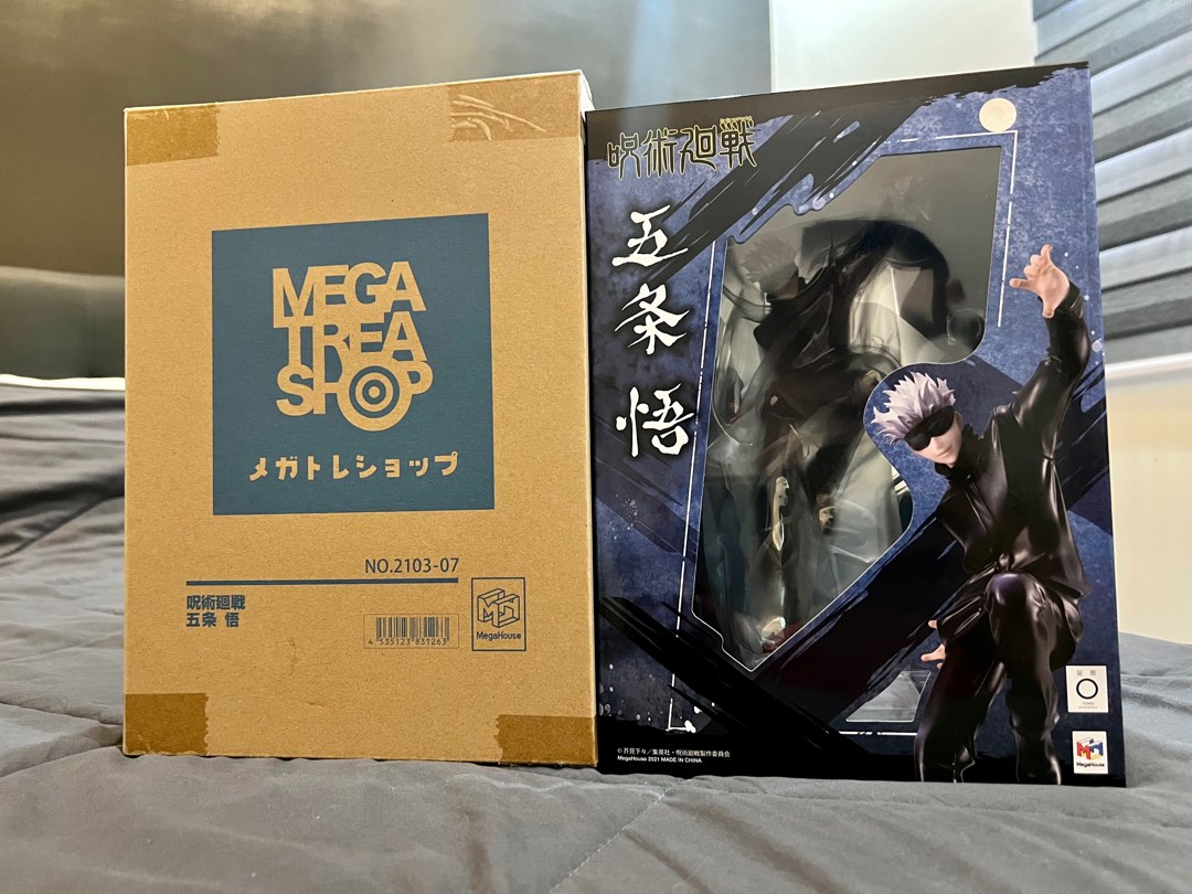 MEGAHOUSE GEM SATORU GOJO MISB, Hobbies & Toys, Toys & Games on Carousell