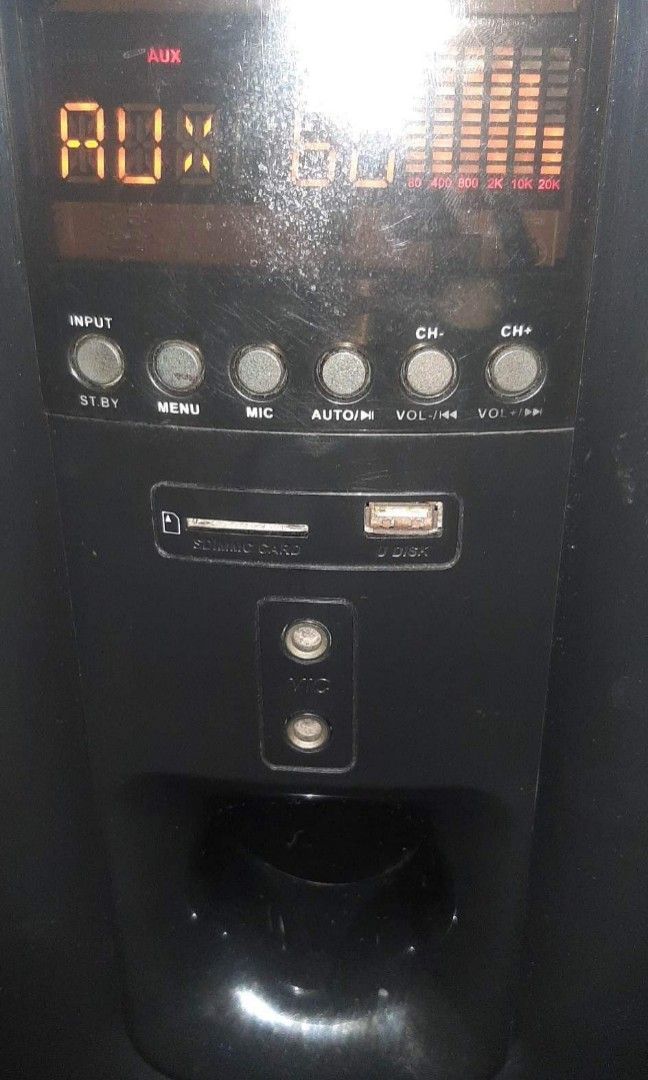 Megamaxx mms-214fus 2.1 multimedia subwoofer with remote, Audio ...