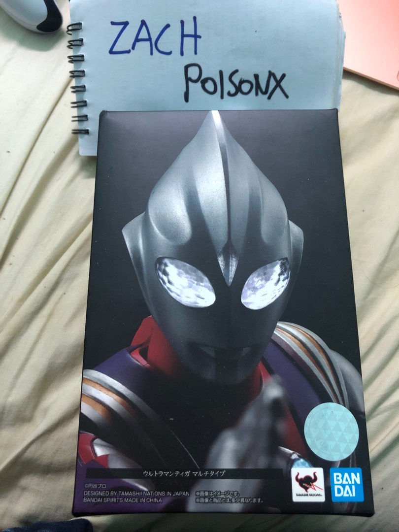 MIB S.H. SH Figuarts SHF Ultraman SET, Hobbies & Toys, Toys & Games on ...