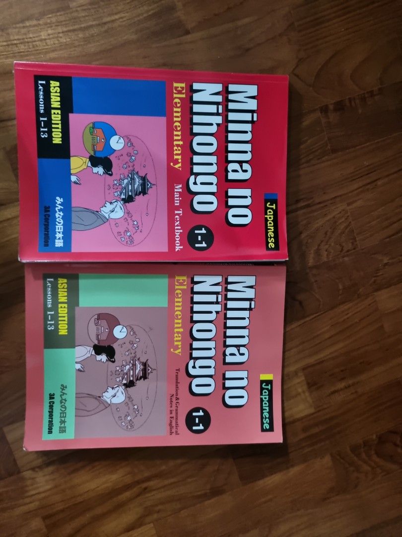 Minna no Nihongo Book 1, Hobbies & Toys, Books & Magazines, Textbooks ...