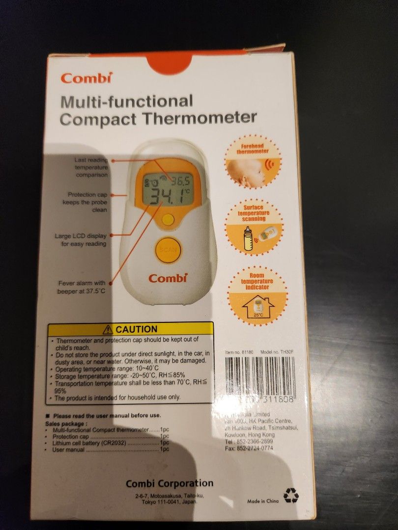 Multi functional compact thermometer - Combi, Babies & Kids, Baby ...