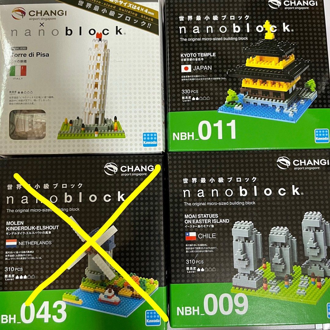 Nanoblock x Changi Airport Singapore, Hobbies & Toys, Toys & Games on Carousell
