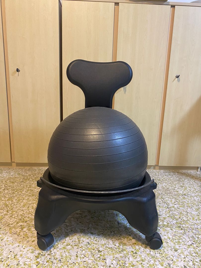Office chair / ultimate balance ball chair to help with right posture ...